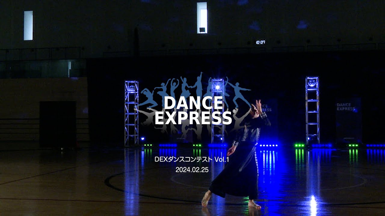 DANCE EXPRESS® DEX Dance Contest Vol.1 - YouTube