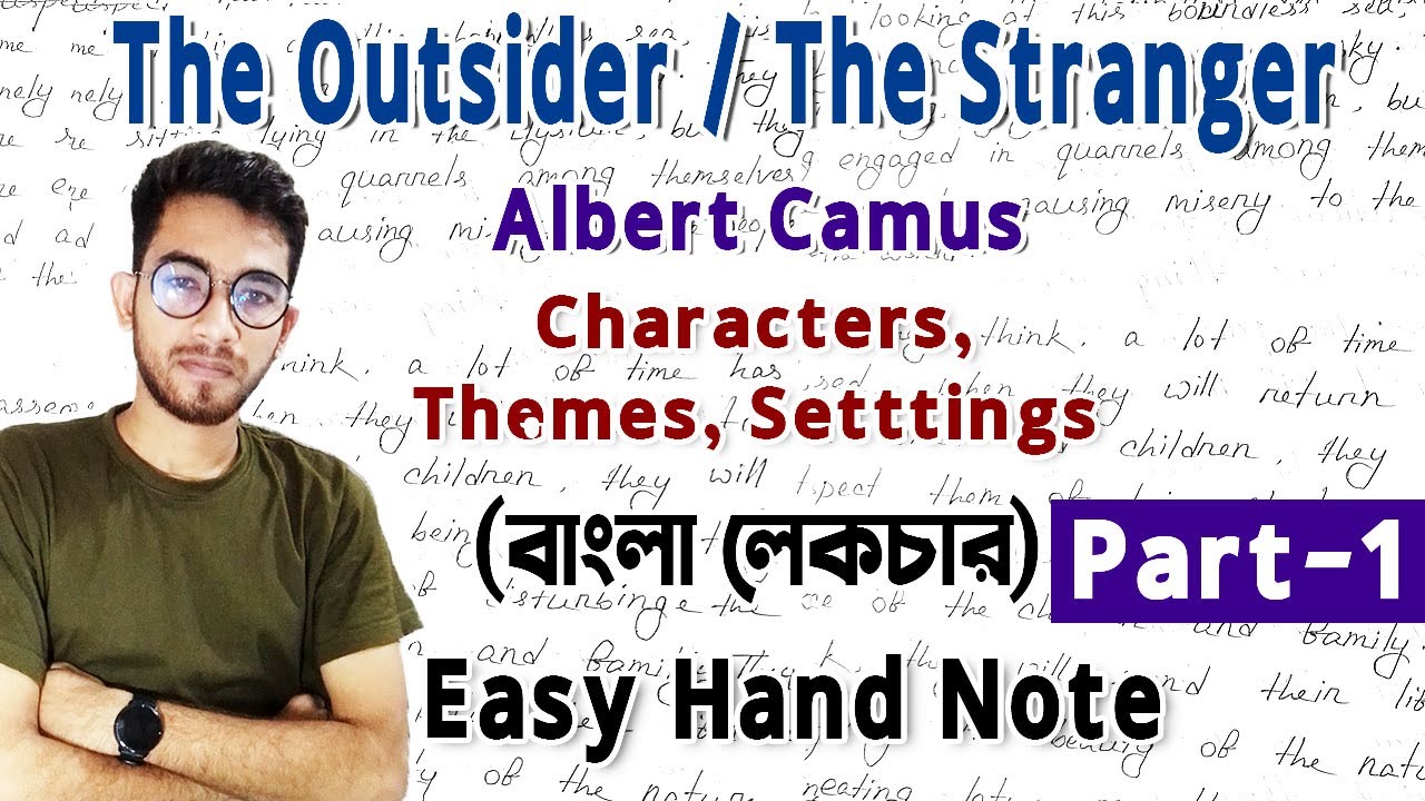 The Outsider/The Stranger by Albert Camus | Part-1 | Easy Hand Note ...