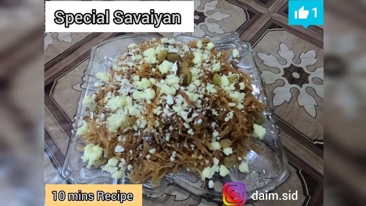How to make Quick Savaiyan || (Recipe) - YouTube