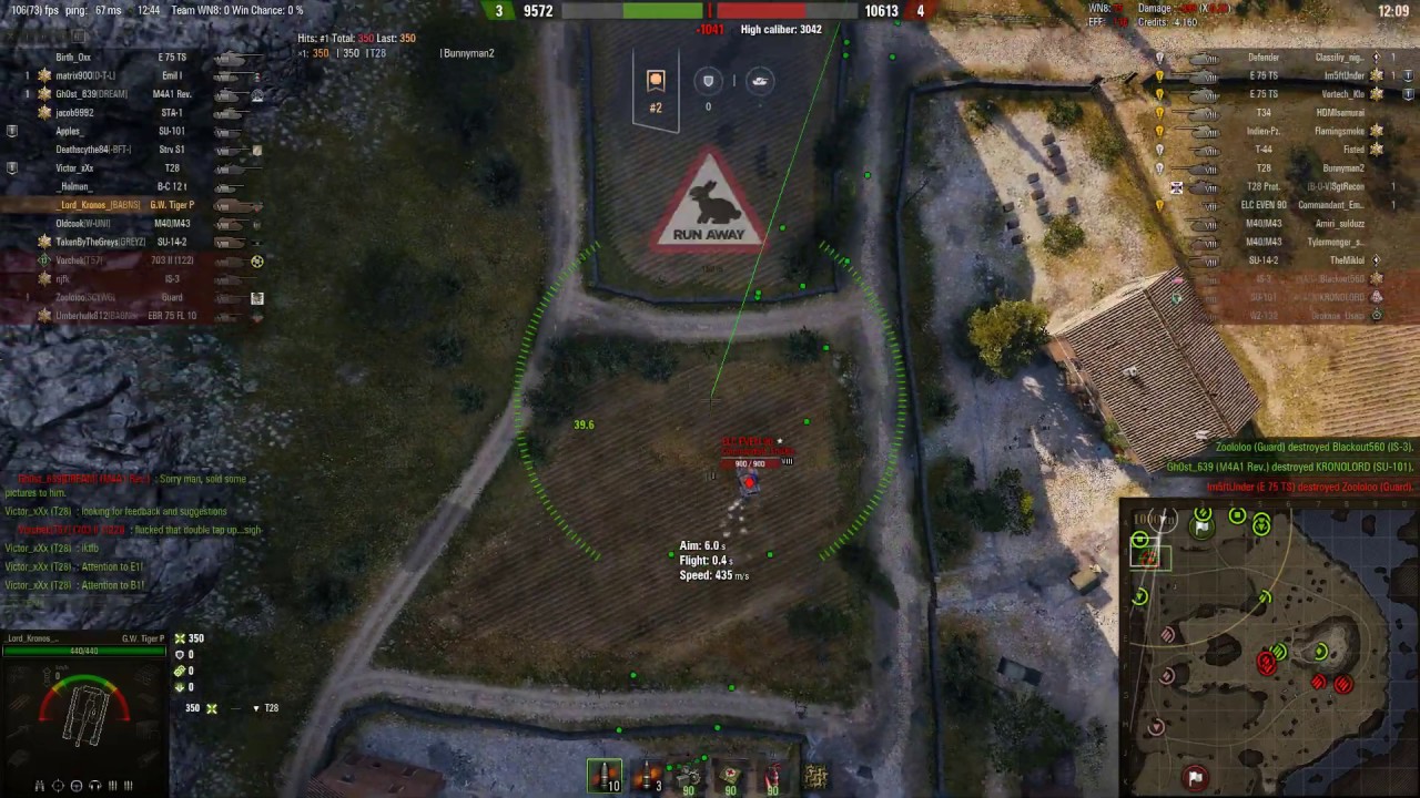 World of Tanks: GW Tiger P Protecting Self. - YouTube