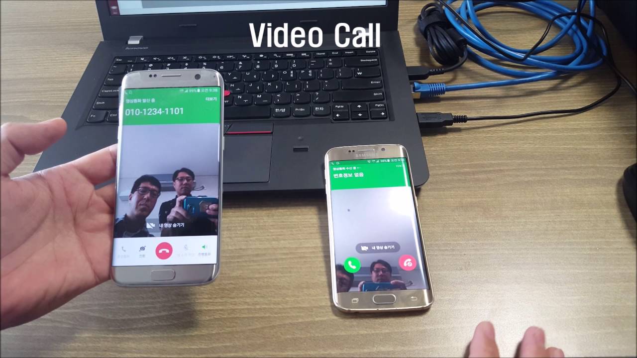 Amarisoft Amari LTE 100 Demonstration - YouTube