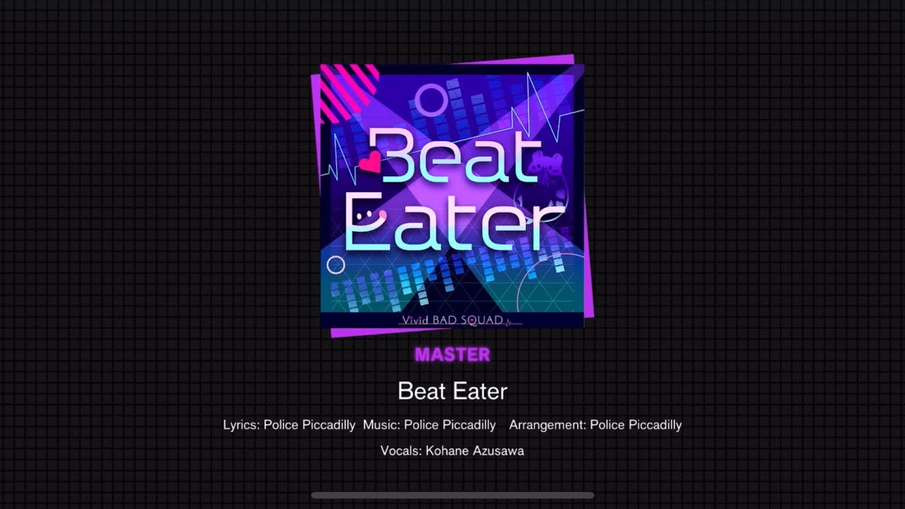 Me when the Beat Eater Beat Meat my Meat Kohane type Beat - YouTube