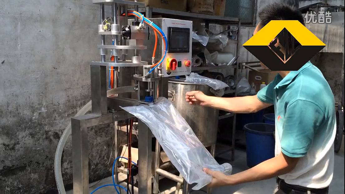 Bag in box (box bag) liquid filling machine - YouTube