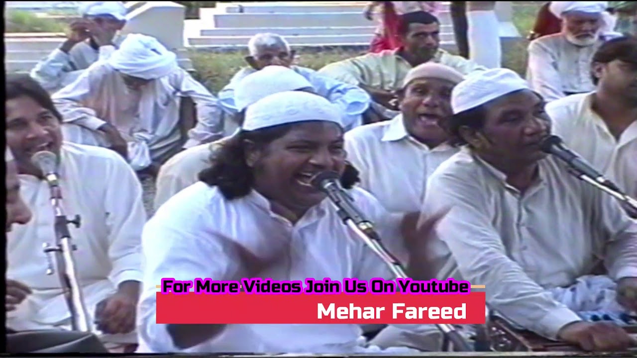 Atta Fareed Bhaag Qawal Manqabat Makdom Sabir Kalyar Walay - YouTube