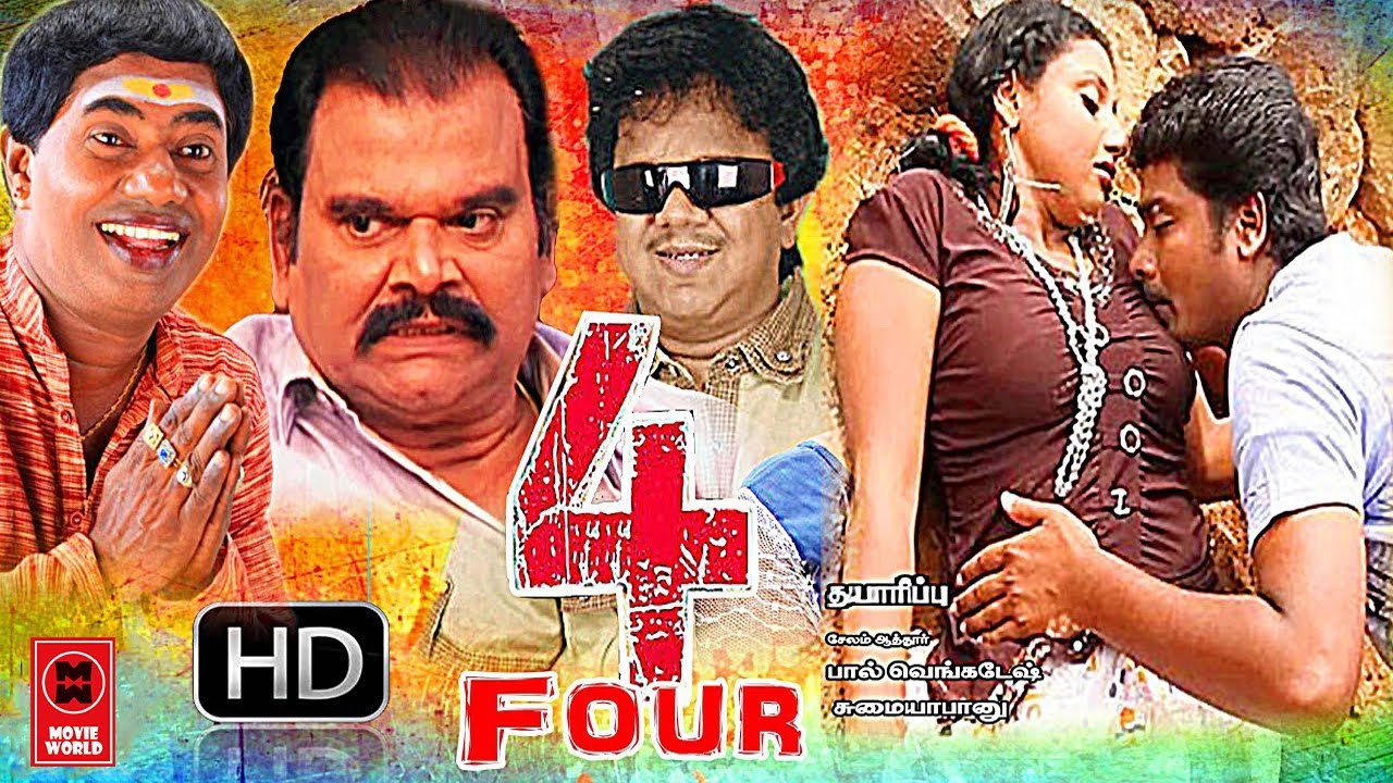 Four Tamil Full Movie l Tamil Movies Full Length Movies l Movies Tamil ...