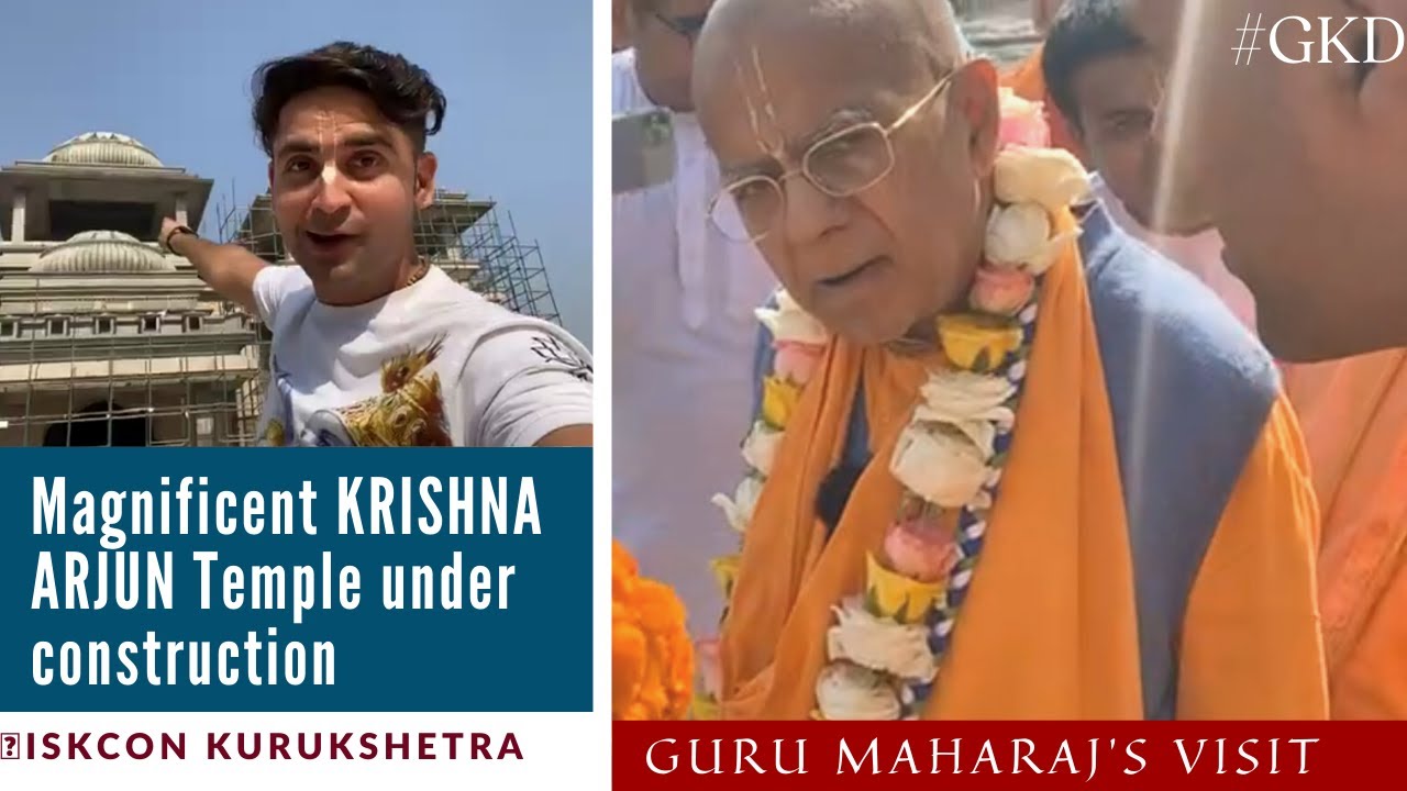 Srila Gurudev's visit to Shri Krishna Arjun Temple | Kurukshetra. - YouTube