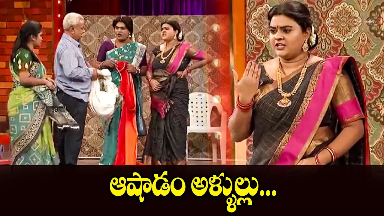 "Unforgettable Rowdy Rohini Comedy Moments That Will Make You Laugh ...
