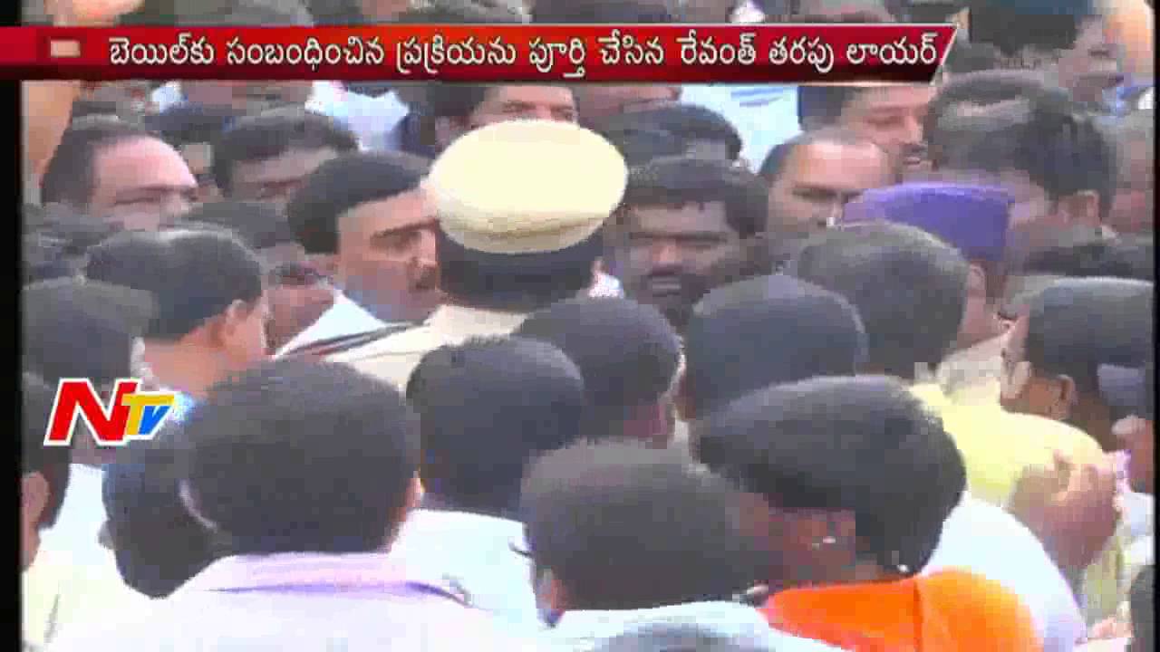 TDP Waits For Revanth Reddy Release | Tension At Cherlapally Jail | NTV ...