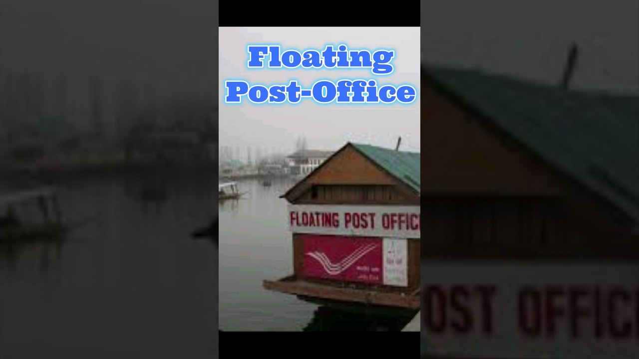 Floating Post office #postoffice #santech #ytshorts #shortsvideo # ...