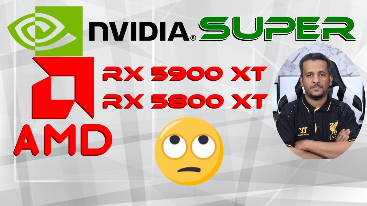 كروت انفيديا سوبر كروت AMD الجديدة RX 5950 XT نافي - YouTube