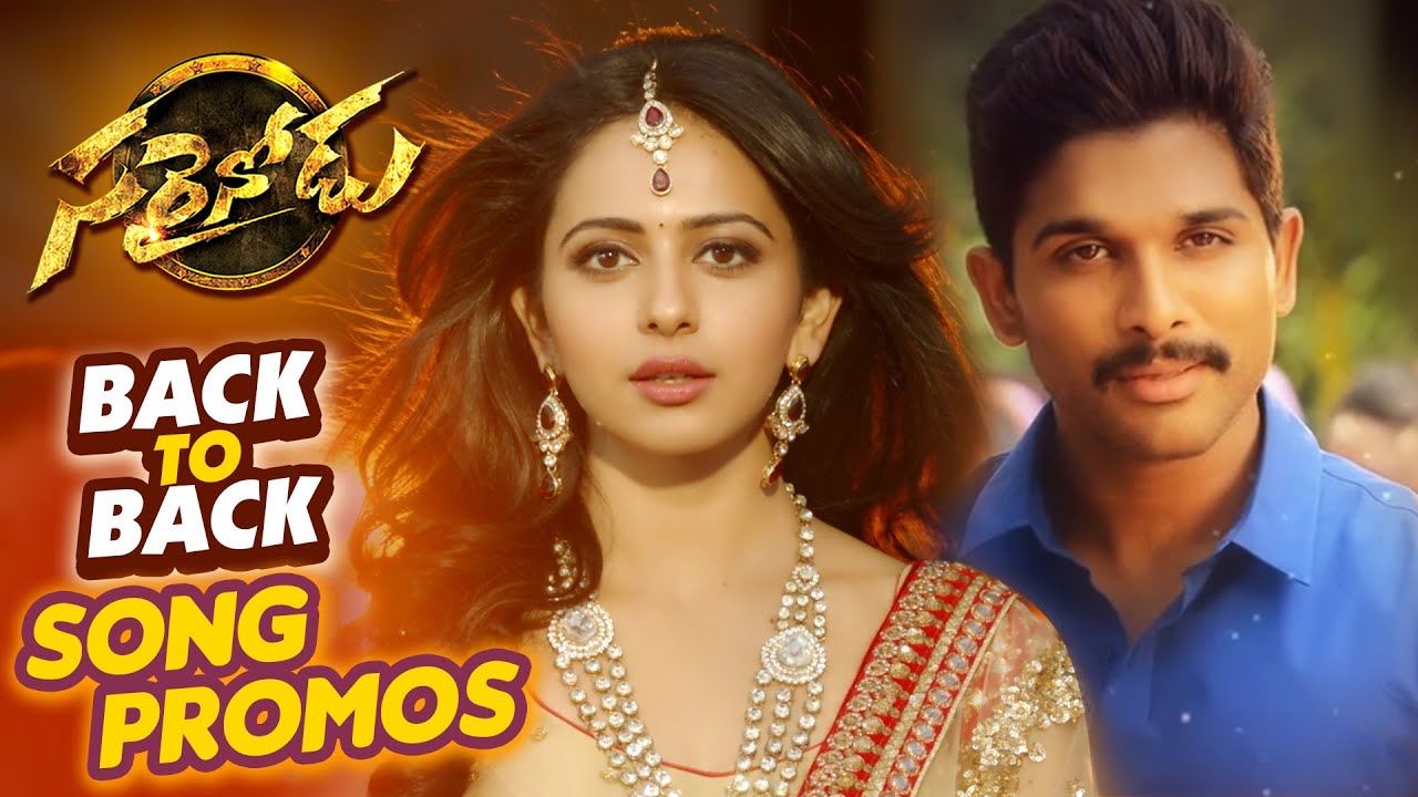 Sarrainodu Back 2 Back Video Song Promos || Allu Arjun, Rakul Preet ...