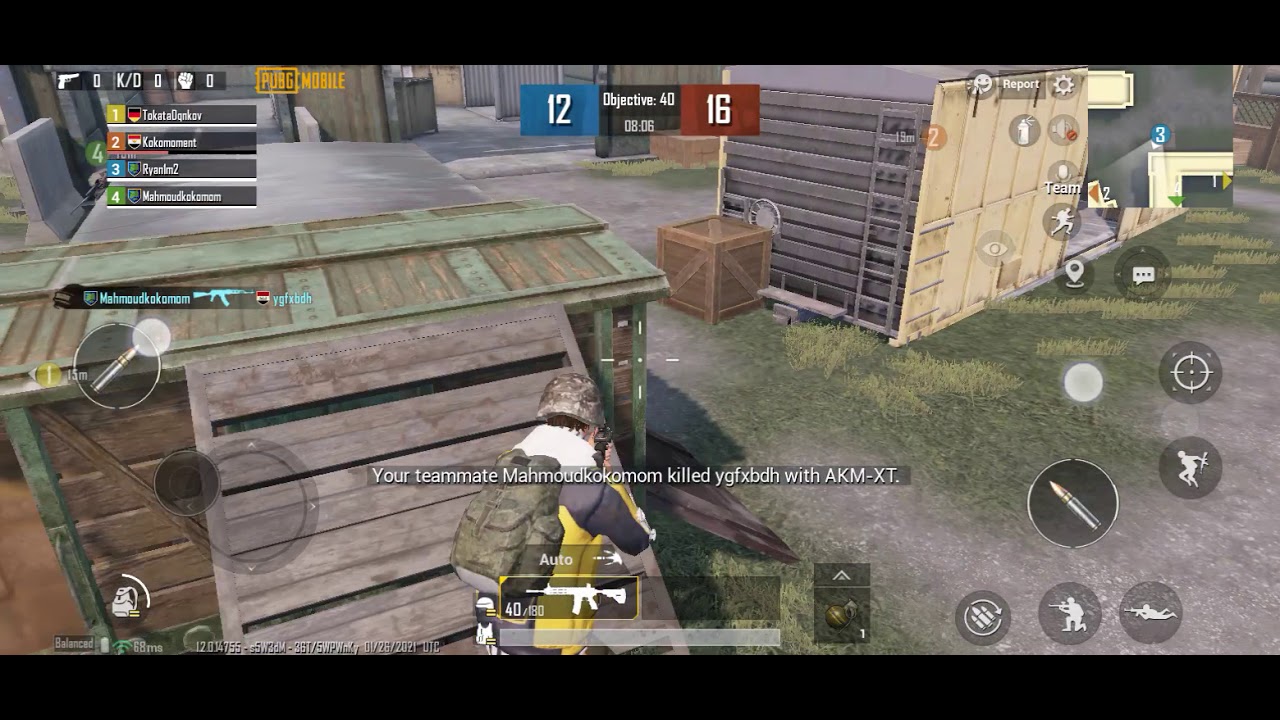 اول مره اللعب ببجى فى حياتى ( Ryan Mahmoud ) - YouTube