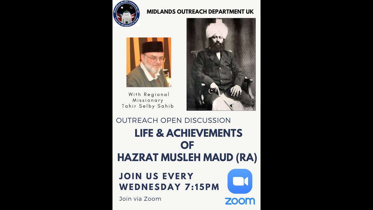 Tabligh Discussion - Life & Achievements of Hazrat Musleh Maud RA - YouTube
