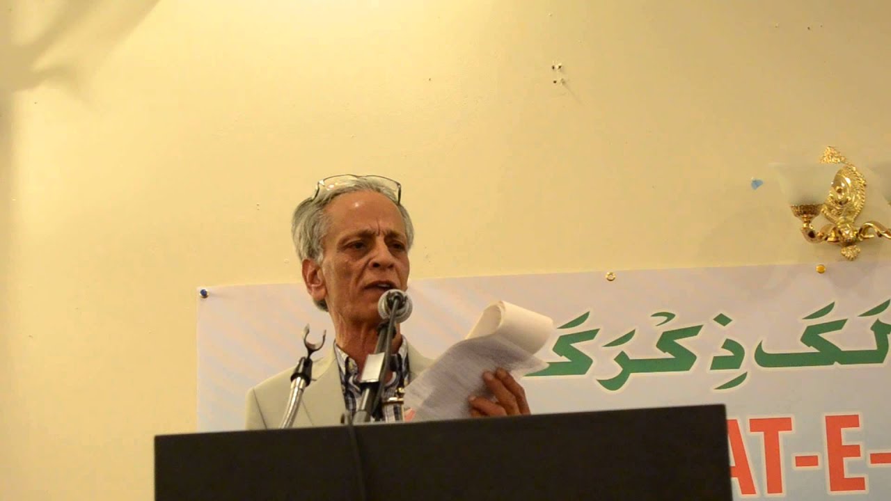 Naatia Poetry by Anwar Ali Roomi - YouTube