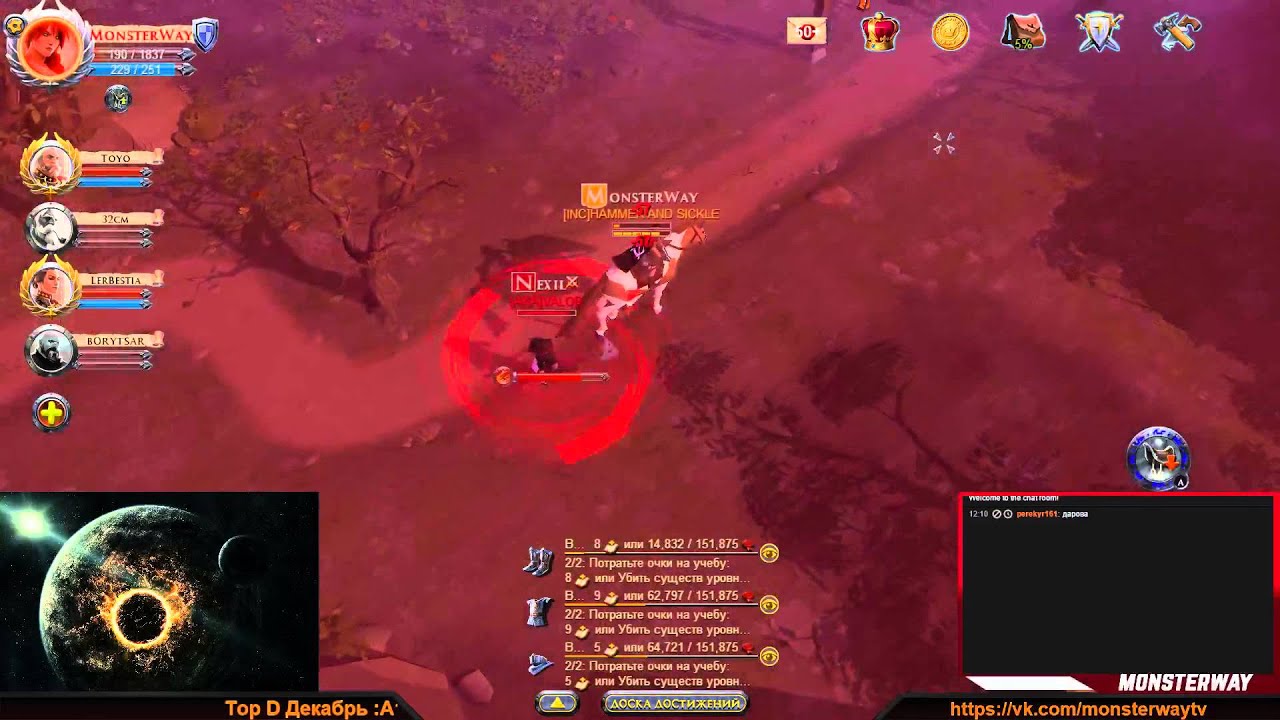 How to escape in albion online - YouTube