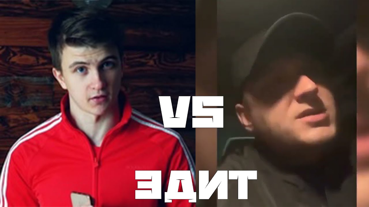 МОЙ ПЕРВЫЙ ЭДИТ ПАШЕ ПЭЛУ. @Pasha_PeL666 @Pasha_PeL2 @Pasha_PeL_Games ...