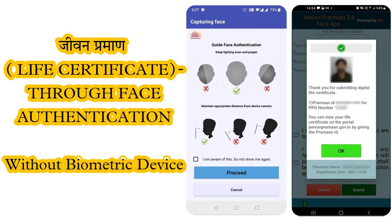JEEVAN PRAMAN ( LIFE CERTIFICATE ) –THROUGH FACE AUTHENTICATION - YouTube
