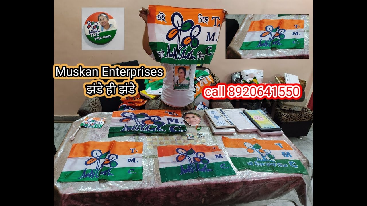 TMC Flag | Tmc party Flag | Tmc election material | Tmc flags |Tmc ...