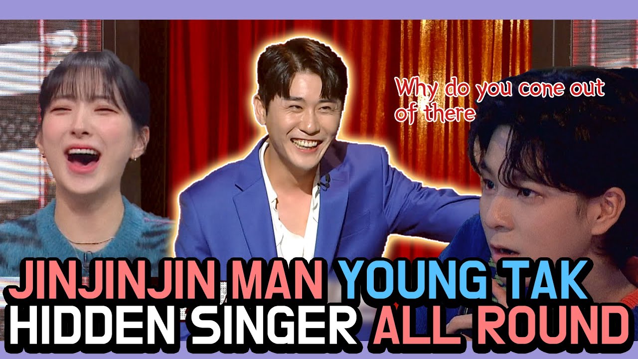 JIN JIN JIN Man's On Hidden Singer! - YouTube