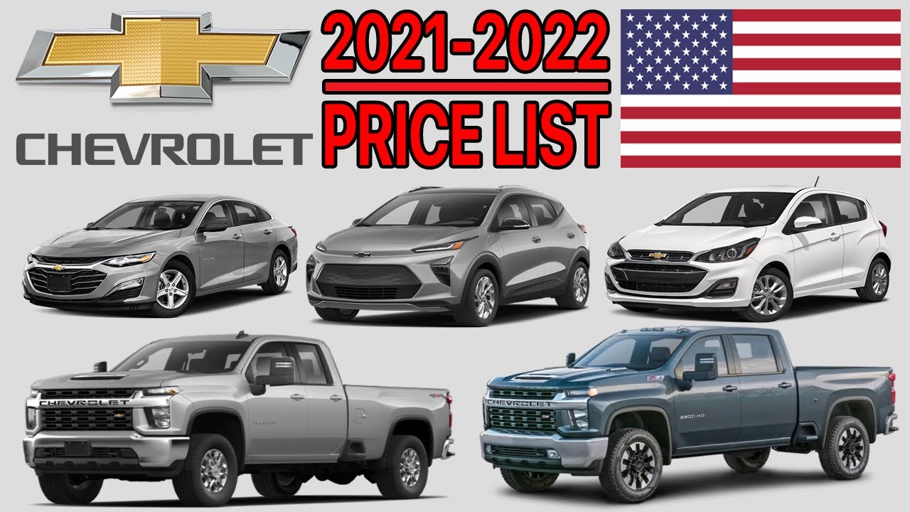 Chevrolet Car Price List In USA 2021 2022 - YouTube