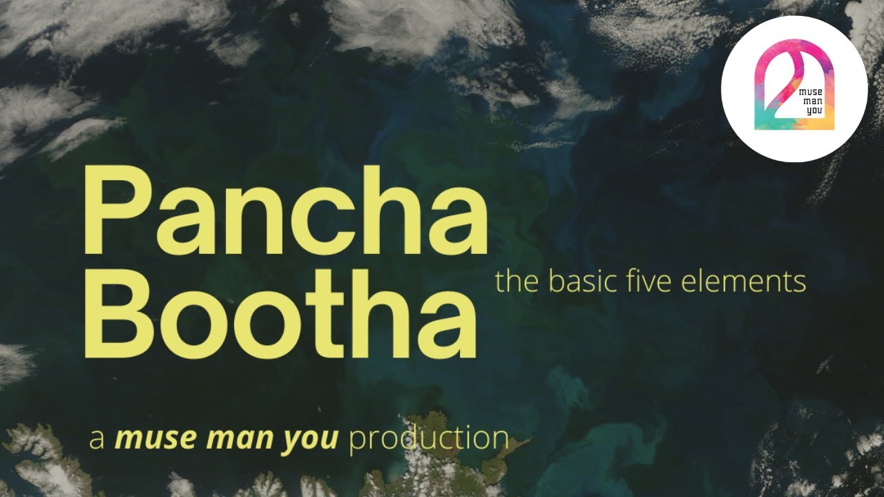 Pancha Bootha - the basic five elements (Music Video) - YouTube