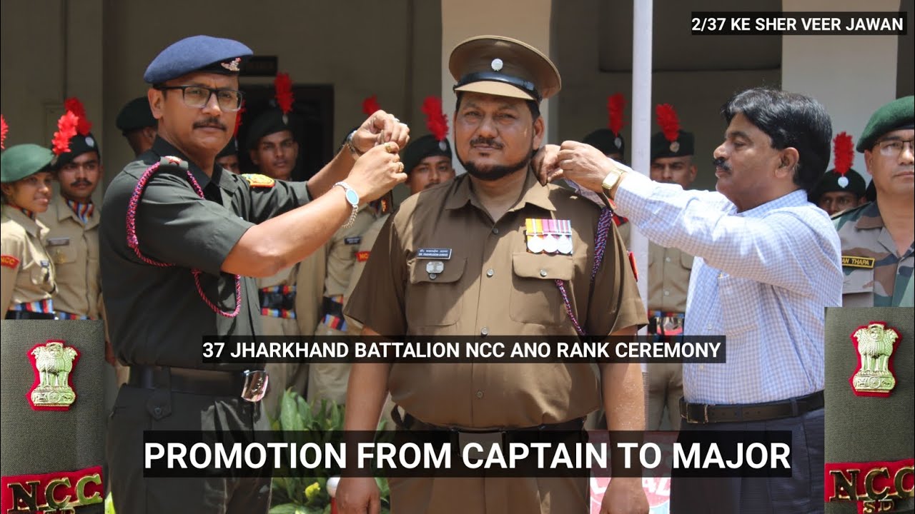 #NCC ANO PROMOTION FROM CAPTAIN TO MAJOR || MAJOR DR. FAKHRUDDIN AHMAD ...