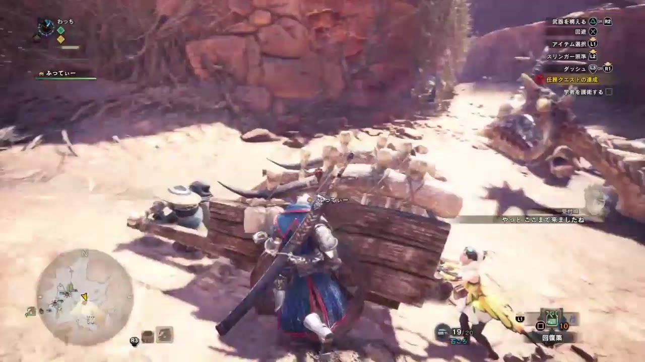 wacchi_がPS4からブロードキャスト - YouTube