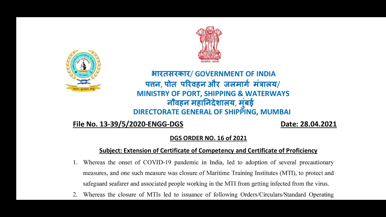 COC and COP extended till 31.12.2021 By DG Shipping Order 16 of 2021 ...