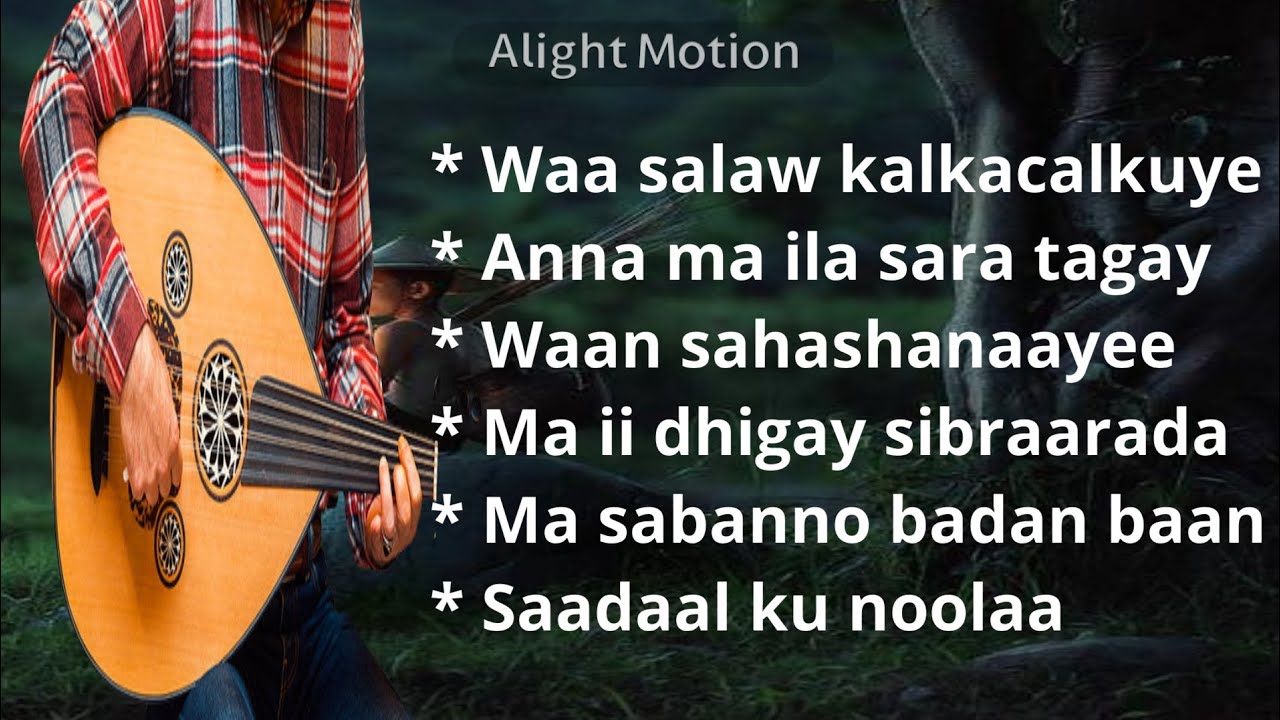 Heesta Allahayow Naf Saareeya Codkii Aun Shamso Cumar with lyrics - YouTube