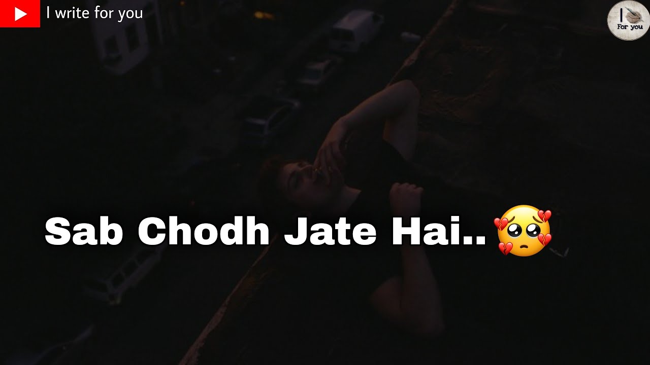 ignore 💔 | sad status | best heart touching shayari status | ignore ...