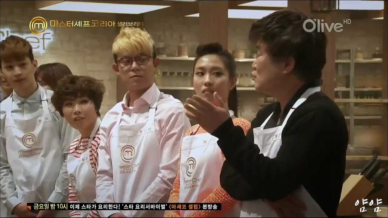 130301 Master Chef Korea celebrity E02 - Henry cut - YouTube