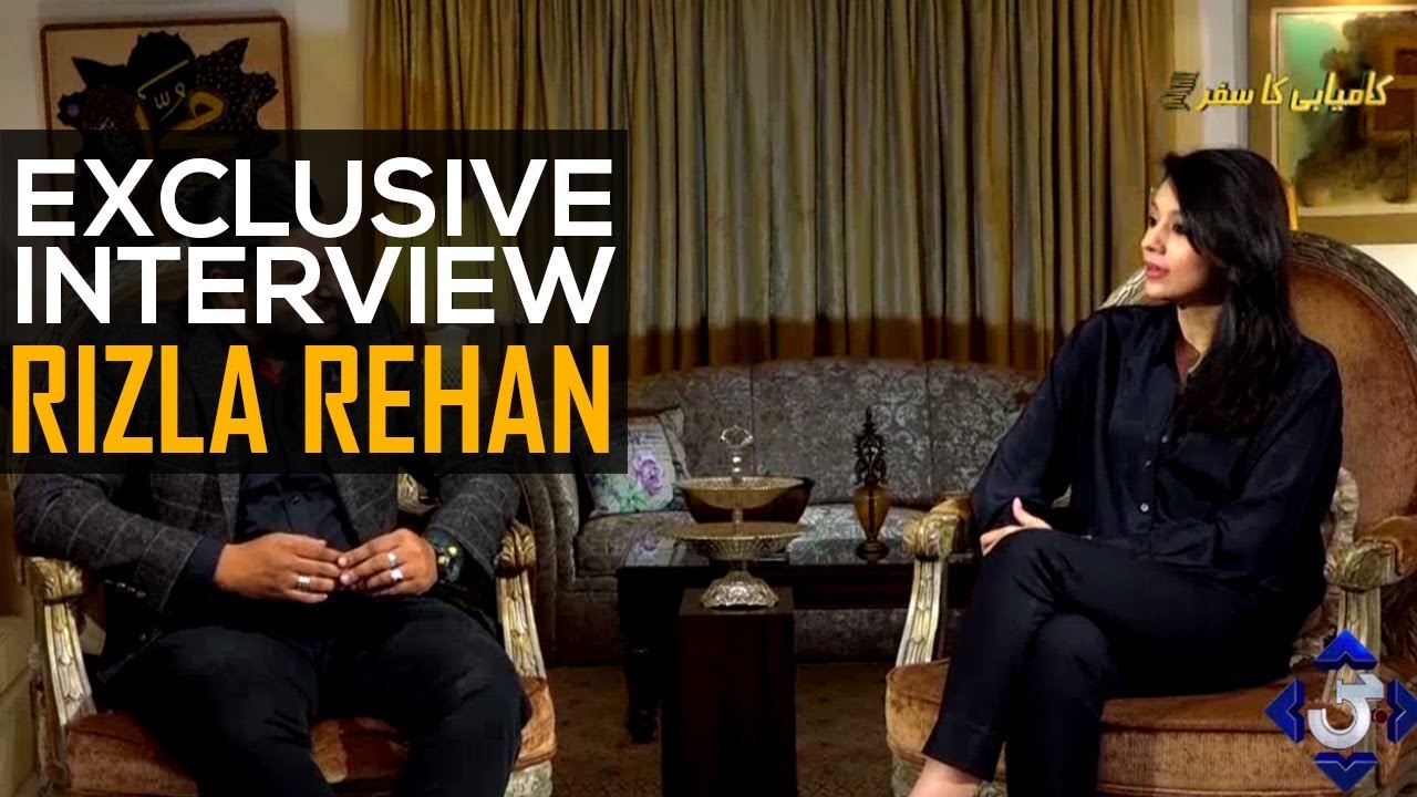 Rizla Rehan Interview | Kamiyabi Ka Safar - 23rd February 2019 | GTV ...