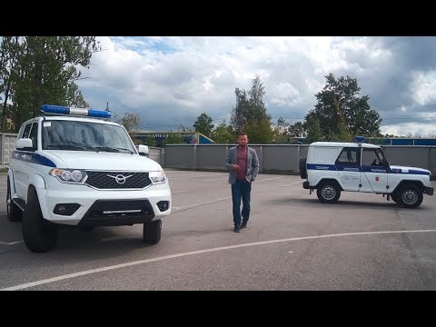 Как изменился #полицейский УАЗИК за 10 лет? | Мужской разговор
