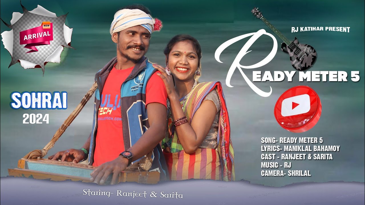 READY METER 5 SOHRAI VIDEO 2024 - YouTube