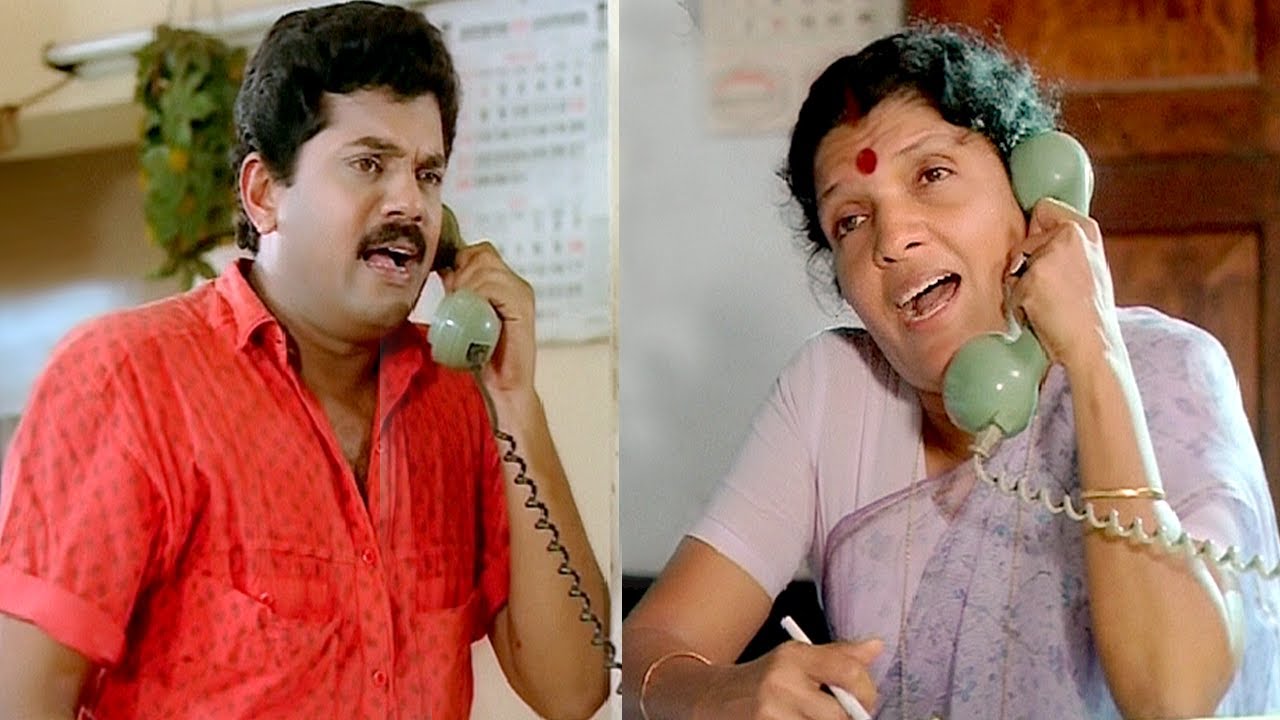 കമ്പിളി പുതപ്പെ കമ്പിളി പുതപ്പ് | Mukesh | Innocent | Mamukkoya Comedy ...