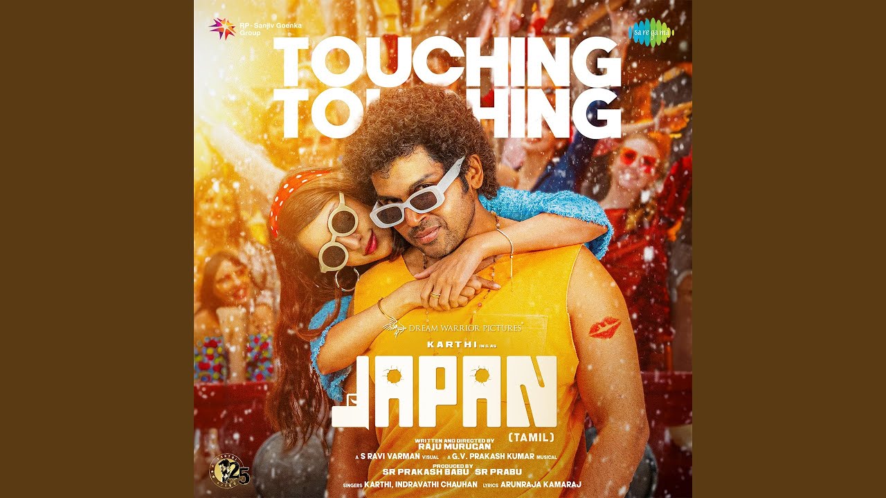 Touching Touching (From "Japan") (Tamil) - YouTube