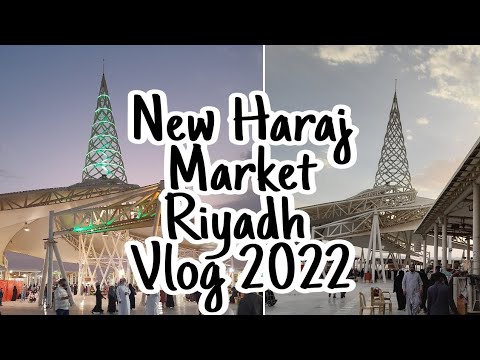 New Haraj market / Haraj market in Riyadh / Riyadh vlog / saudi vlogs ...