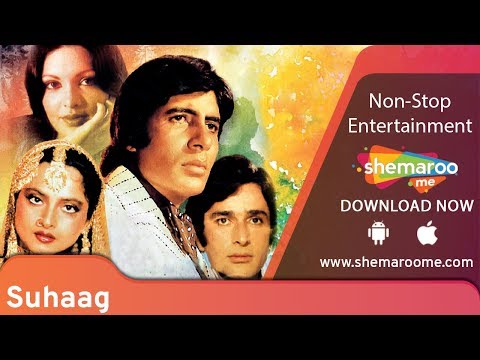 Suhaag (1979) | Amitabh Bachchan | Rekha | Parveen | Shashi | Hit Thriller Movie
