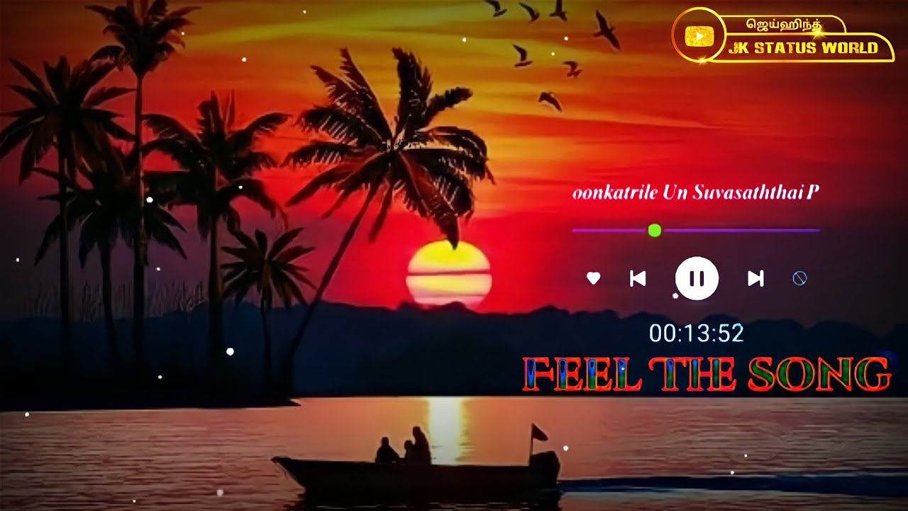 💞உயிரே_ Best Love feeling WhatsApp status song | 💔Poongatrile un Swasathai