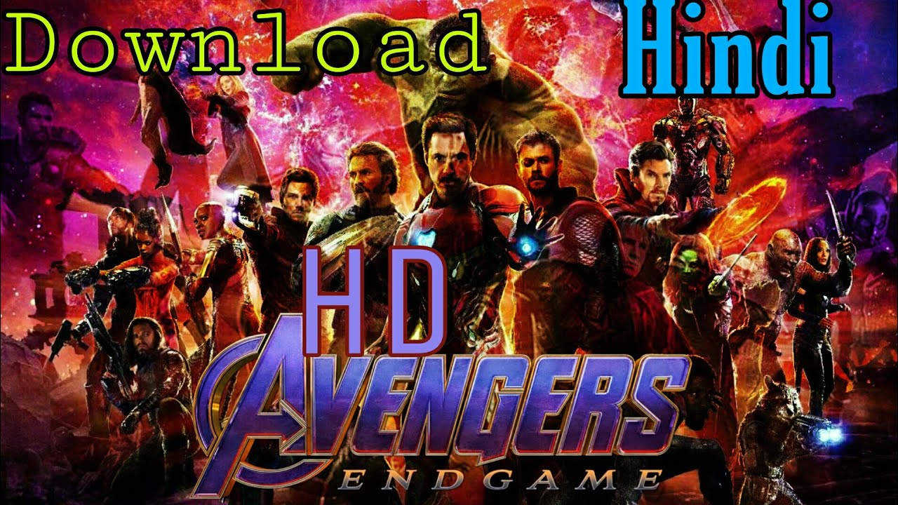 How to download Avenger Endgame full movie in hindi || avengers ...