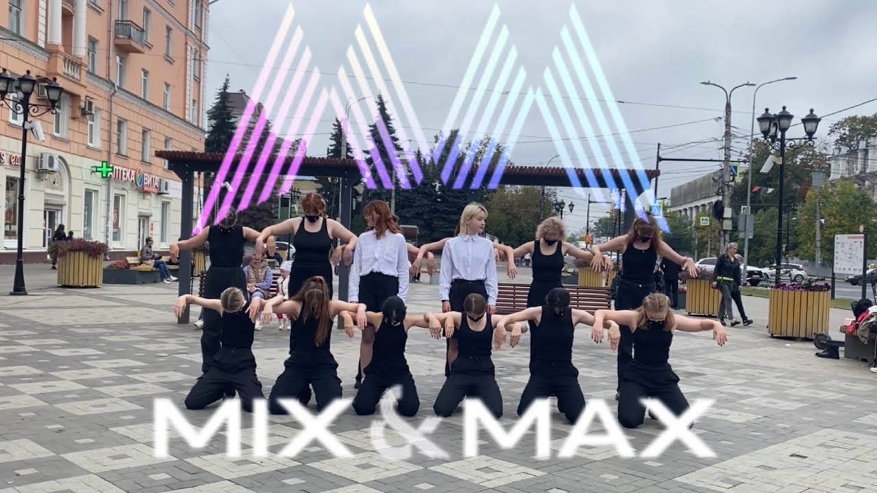 [K-POP IN PUBLIC] [MIX & MAX] TXT YEONJUN & HUENINGKAI “TEMPTED The ...