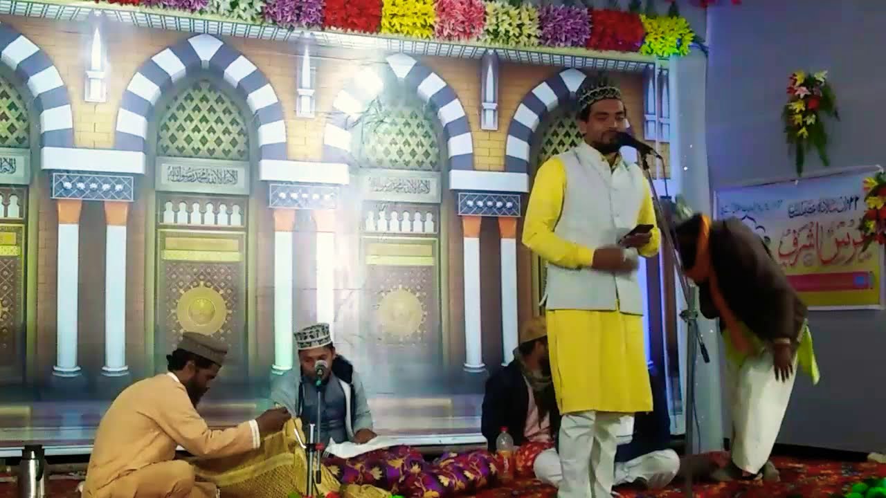 Azmat Raza Bhagalpuri_Mere Dil Ka Arman Ashraf Piya Hain_2020_Urs ...