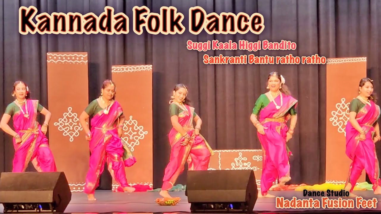 Kolata dance Kannada #folkdance Performance | The Dancing Mayuri # ...