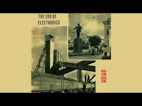 Конец Электроники - The End Of Electronics