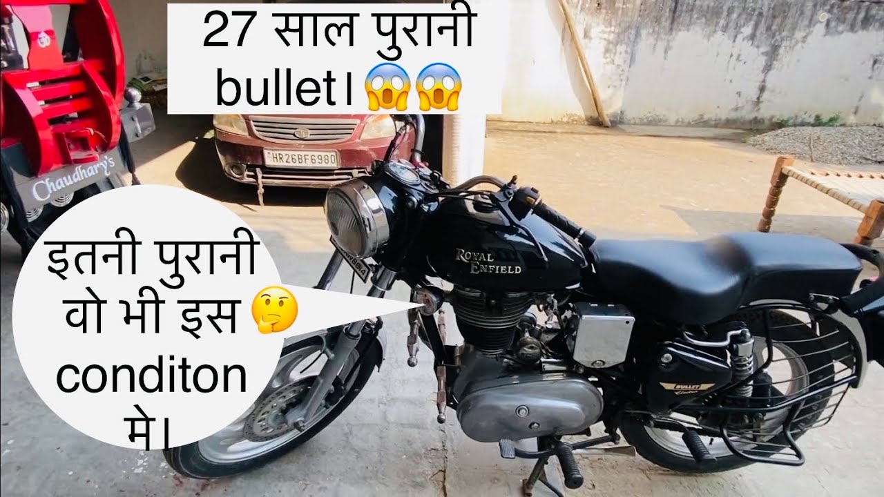 Old model bullet 350 | apni bullet ka review || mukul gill - YouTube