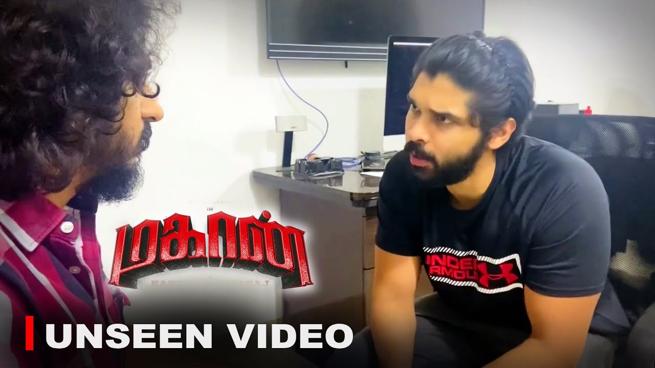 Dhruv vikram and Deepak paramesh auditioning for Mahaan movie | Chiyaan ...