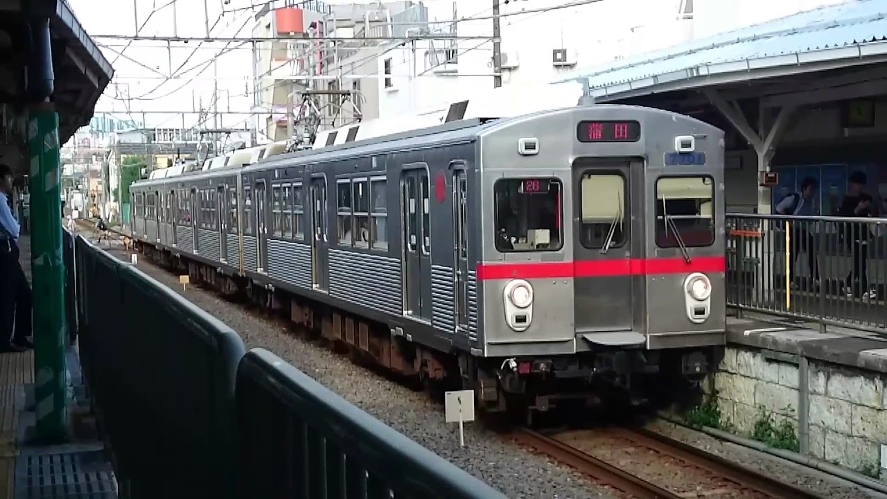 東急7700系7901F 東急池上線蒲田行き 旗の台駅発車 - YouTube