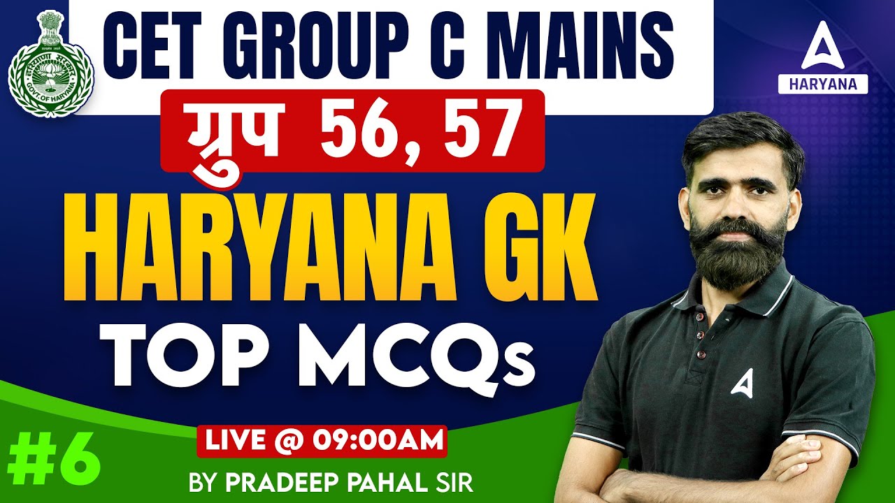 HSSC CET Group C Mains Classes 2024 | Haryana GK Important Question by ...