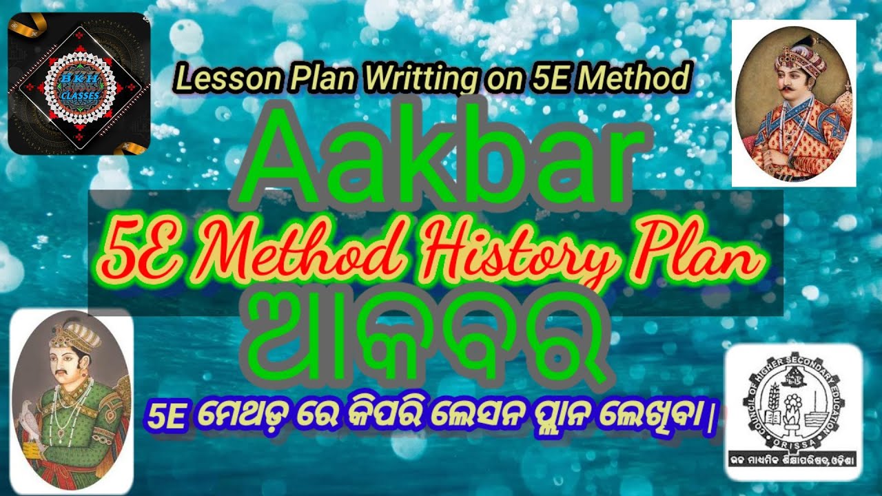 5EMethod Lesson Plan || History Method 5E Plan || #5Eplan ...