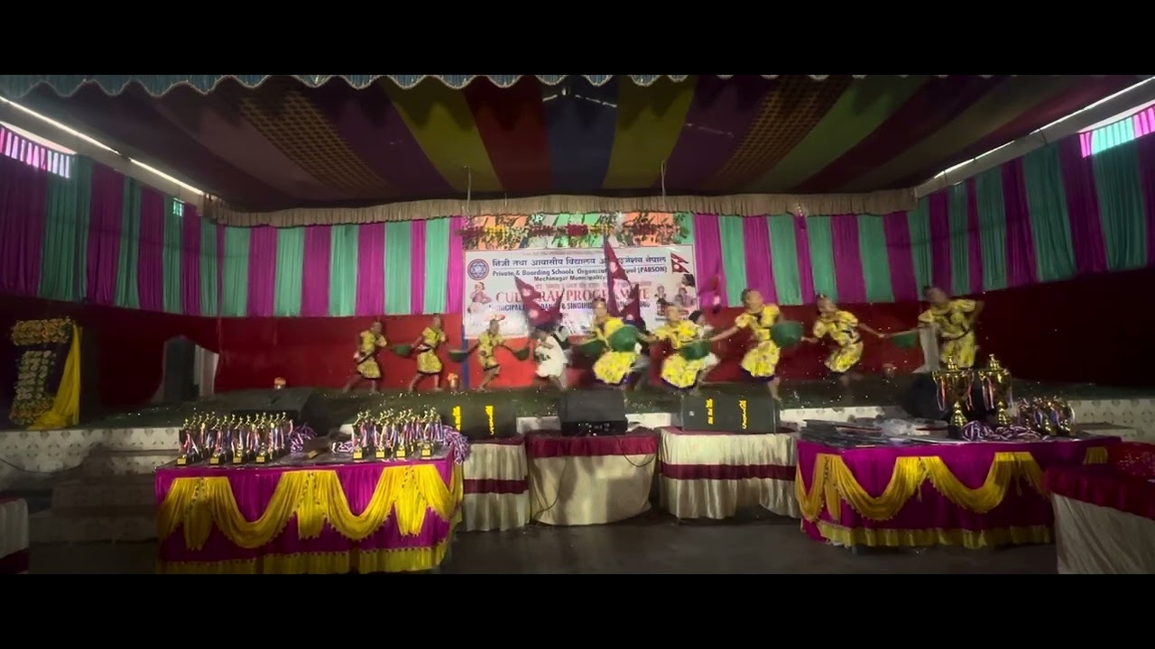 Holy Bell English secondary school PBSON 2080 - YouTube